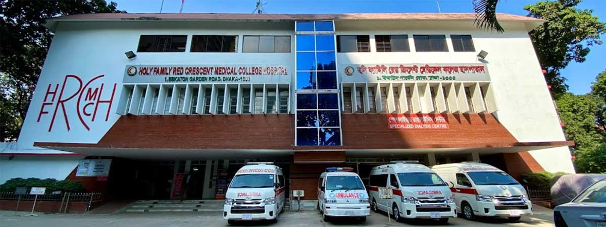 Holy Family Red Crescent Medical College Hospital - Doctors Home BD