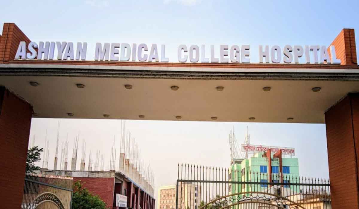 Ashiyan Medical College & Hospital - Doctors Home BD