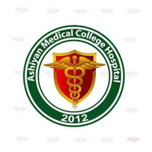Ashiyan Medical College & Hospital - Doctors Home BD