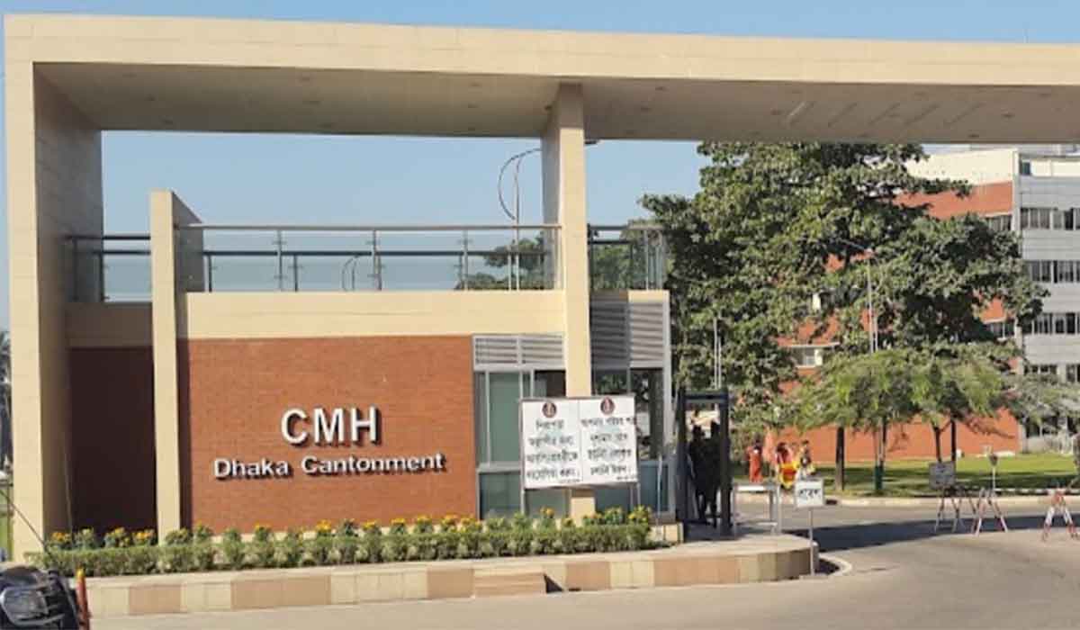 Combined Military Hospital (CMH) - Doctors Home BD