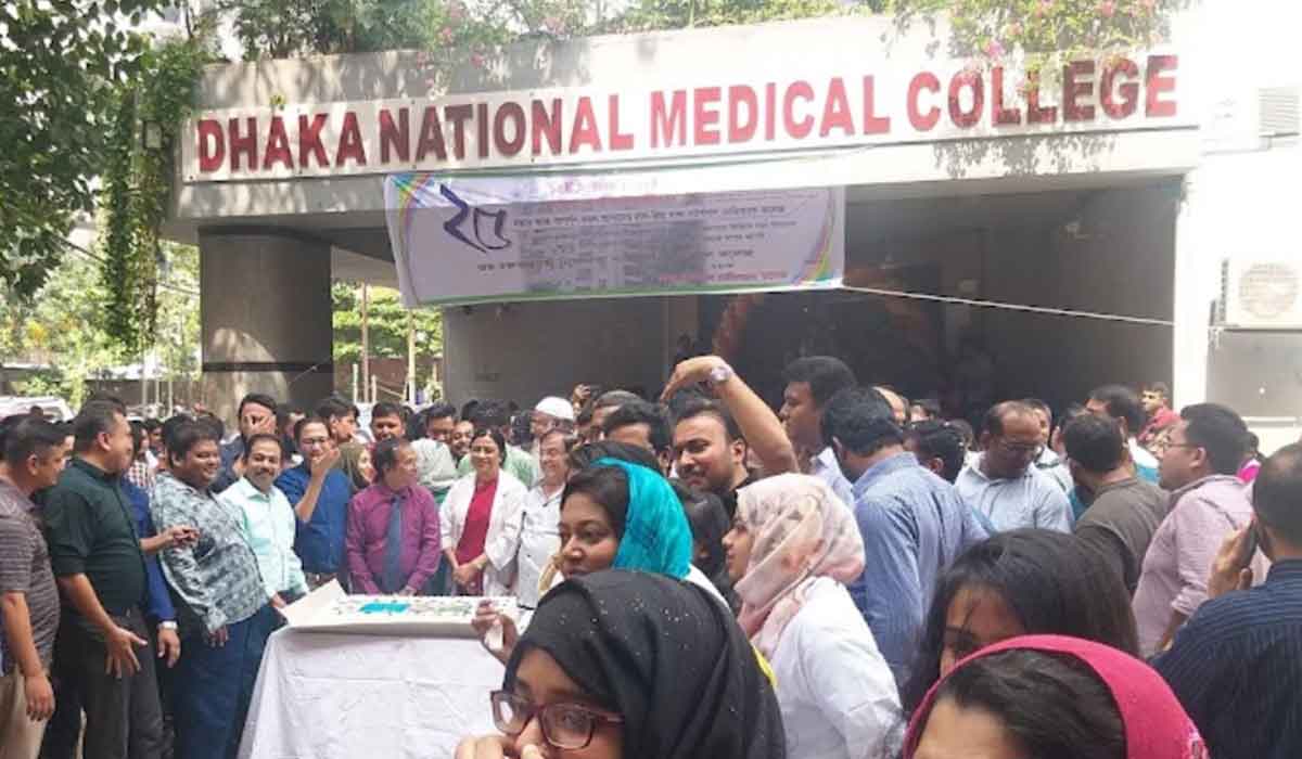 Dhaka National Medical College & Hospital - Doctors Home BD