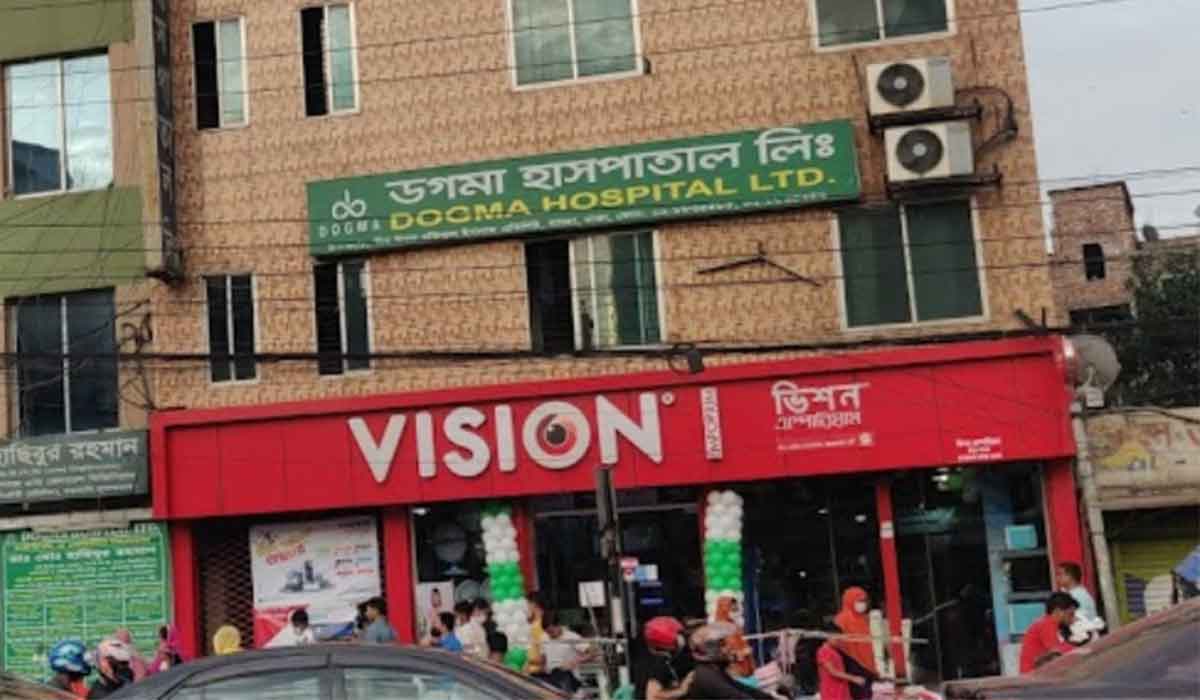 Dogma Hospital - Doctors Home BD