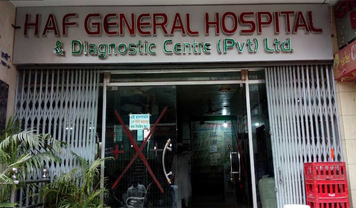 HAF General Hospital - Doctors Home BD