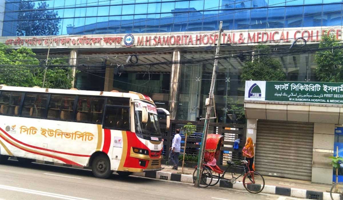 M H Samorita Hospital & Medical College - Doctors Home BD