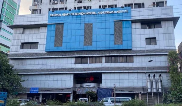 National Heart Foundation Hospital & Research Institute - Doctors Home BD