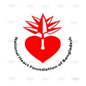 National Heart Foundation Hospital & Research Institute - Doctors Home BD