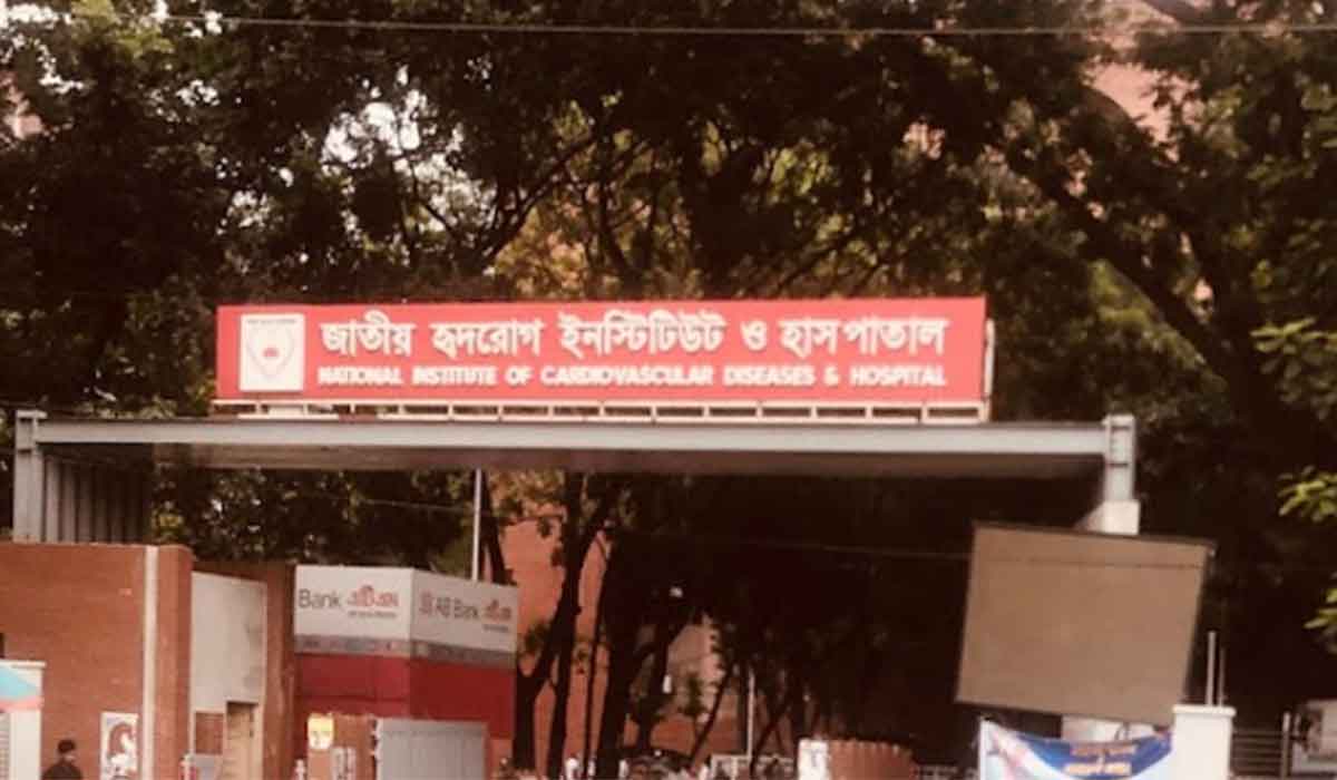 National Institute of Cardiovascular Diseases & Hospital - Doctors Home BD